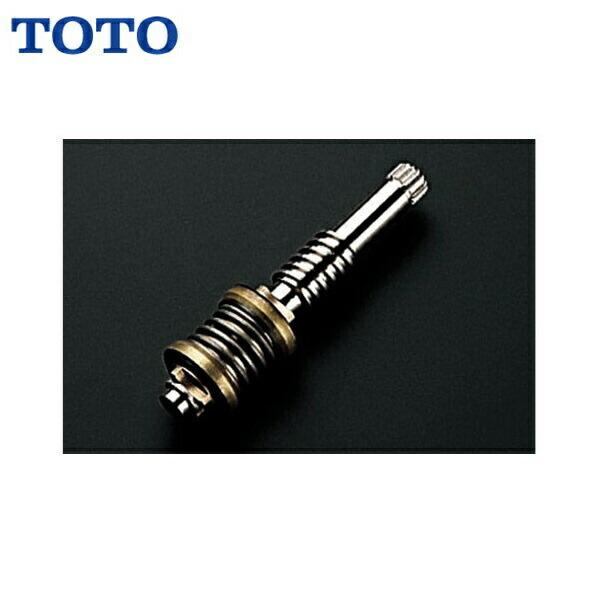 価格.com - TOTO 切り替えバルブ部(TM115CS用) THY525-1R (水栓金具) 価格比較