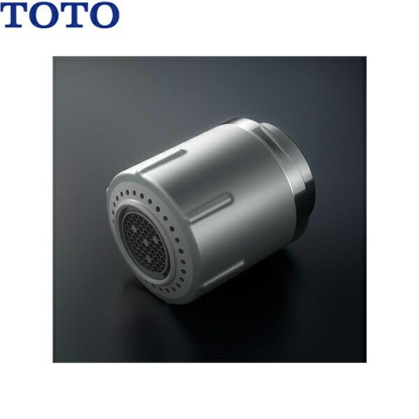 TOTO キッチンスプレーTHYB25-2ソフト・シャワー切替ねじM24TKS05301,TKS05302,TKS05303,TKS05310,TKS05311,TKS05312型用