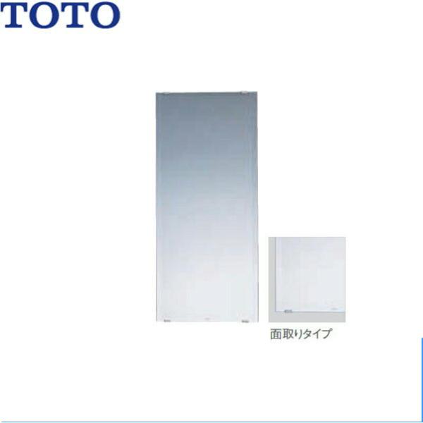 TOTO 一般鏡YM3580AC左右面取り加工トイレ・洗面所用幅350mmx高さ800mm