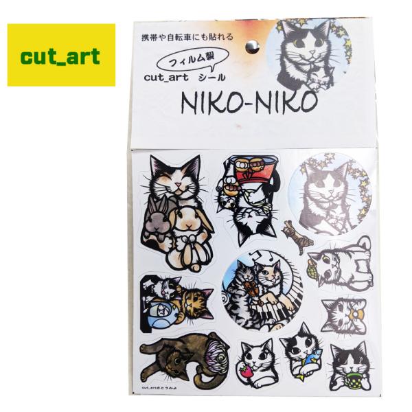 シート本体サイズ　15.3cm×9.9cm素材/フィルム製※擦れや水に強いタイプです切り絵/CUT　ARTのシールシートです美しい色合いと、緻密な切り絵の技術は見る人の心を魅了します。可愛い猫達がシールになりました。◎お届け方法◎　1.宅配...
