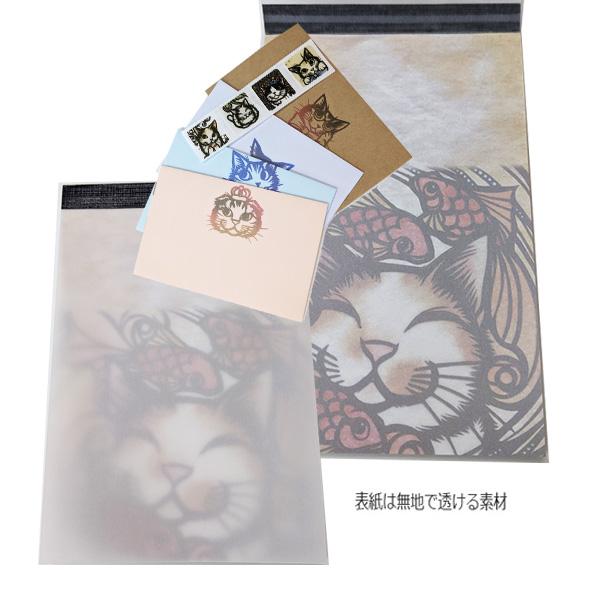 cut_artよりミニ封筒とシール付きメモ帳が入荷しました。表紙は無地で透ける素材です。メモ用紙に採用された絵柄が透けて見えるキュートなメモ帳です。※封筒、シールの色・柄はお選びいただけません。サイズ　12cm×8cm※多少の誤差はご容赦く...