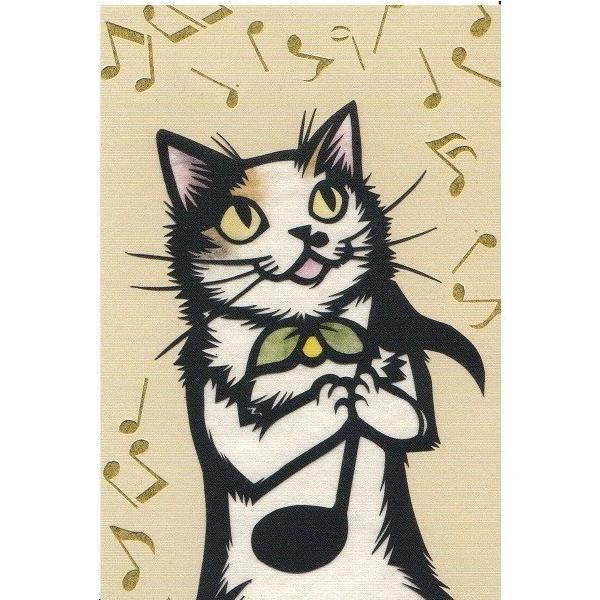 商品タイトル　いつもの音切り絵/CUT　ARTのポストカードです美しい色合いと、緻密な切り絵の技術は見る人の心を魅了しますサイズ　一般的なポストカードのサイズです◎お届け方法◎　1.宅配便 (ヤマト運輸または佐川急便)2.ネコポス