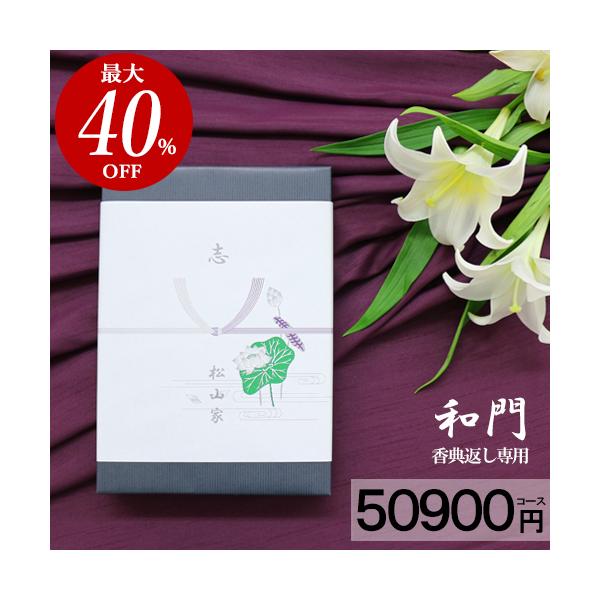 【注意事項】※こちらの商品は【メール便配送商品】となります。※1冊のみの場合は、メール便配送となり、宅配便は不可となります。※2冊以上の場合は、宅配便配送となります。※複数ご購入頂きましても、1冊づつ別配送先の場合は【メール便配送】となりま...