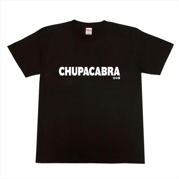 文字Tシャツ、カタカナTシャツ、英字TシャツのAllages「オールエイジス」。シンプルでコーディネイトしやすい文字Tシャツをお求め安い価格で多数販売。胸に秘めたメッセージをさりげなくアピール。ブランドTシャツの様な洗練された雰囲気にも、お...