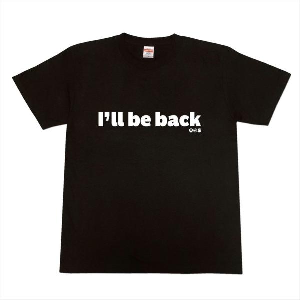 文字Tシャツ、カタカナTシャツ、英字TシャツのAllages「オールエイジス」。シンプルでコーディネイトしやすい文字Tシャツをお求め安い価格で多数販売。胸に秘めたメッセージをさりげなくアピール。ブランドTシャツの様な洗練された雰囲気にも、お...