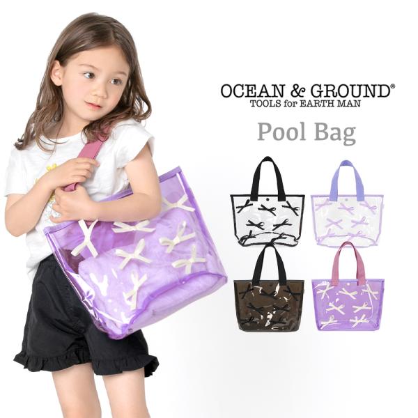 人気子供服ブランドのオーシャン&amp;グラウンド♪毎年大人気のプールバッグに新作が登場！涼しげなクリア素材に、リボンがたっぷり散りばめられた女の子が大好きなデザイン・:*+スナップボタンが付いているので、簡単にきちんと閉められます◎PVC...