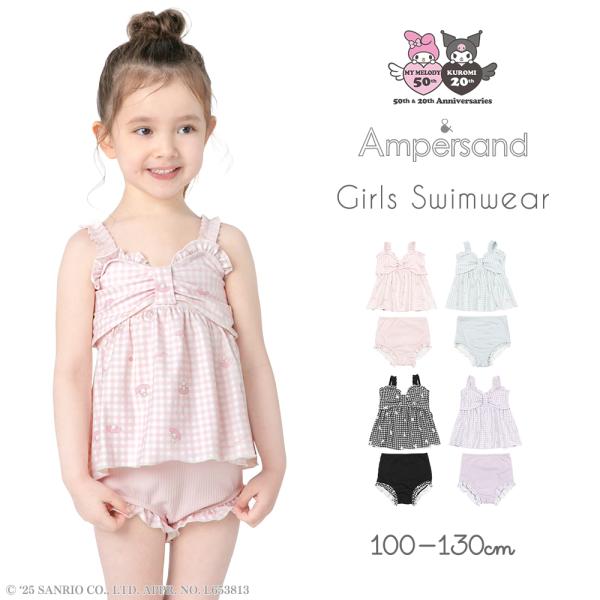 サンリオキャラクターズの『マイメロディ』と『クロミ』がコラボしたとってもガーリーなセパレート水着！『マイメロディ』と『クロミ』がギンガムチェックにちょこんと登場・:*+.胸元の大きなリボンデザインでガーリーさがさらにプラスされてこの可愛さに...