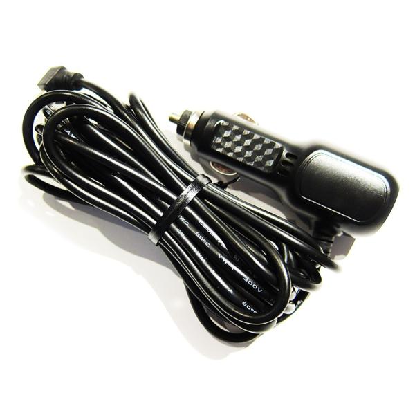 商品紹介GoSafe M790/GoSafe S50専用シガープラグケーブル「対応機種」 GoSafe M790/GoSafe S50使用上の注意本製品は弊社PAPAGO! 製品専用となります。他社製品との接続や併用は出来かねますので、ご注...