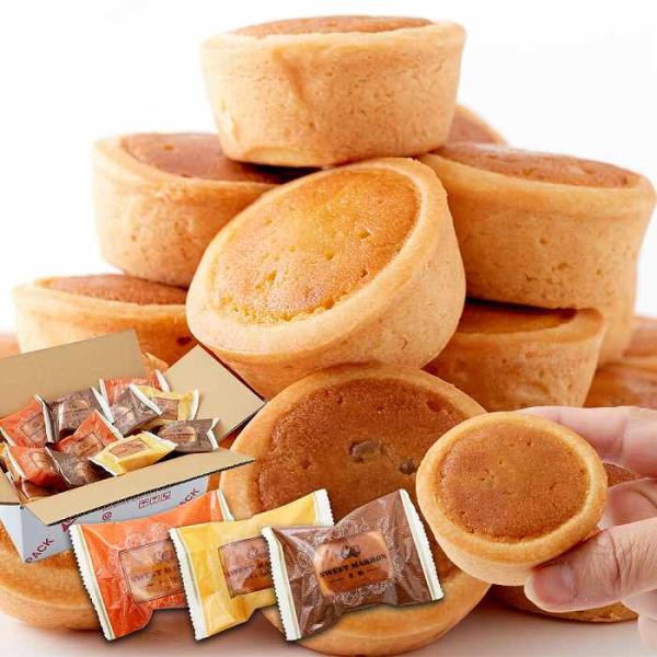 ■商品名：3種のマロンタルト 24個■名称：焼菓子■原材料名：＜メープル＞小麦粉（国内製造）、マーガリン、砂糖、卵、栗甘露煮、洋酒、ショートニング、加糖れん乳、＜キャラメル＞小麦粉（国内製造）、マーガリン、砂糖、卵、栗甘露煮、洋酒、ショート...