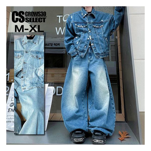 【発売日：2026年01月09日】[CROWS 30 SELECT]デコラティブダメージデニムセットアップ淡いブルー/濃いブルーMサイズ/Lサイズ/XLサイズ大胆なダメージ加工と独創的な装飾が共鳴する、オーバーシルエットのデニムセットアップ...