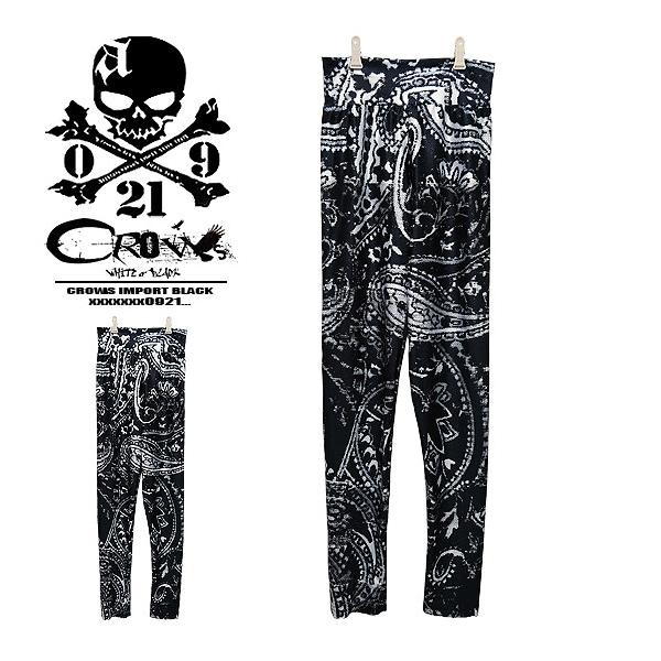 【発売日：2025年06月06日】ストリート系ファッション＆モード系ファッションEXILE/三代目系ファッション＆メンズファッションにオススメ！[Alleglo×CROWS]幾何学総柄デザインレギンスワンカラーFREEサイズ[Alleglo...