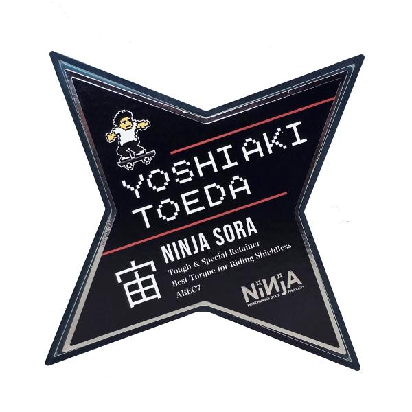 NINJA ニンジャ TOEDA SORA BEARING ABEC7 ( アクスルナット付き )  アクスルナット付き スケートボード スケボー ベアリング オイルタイプ メンテナンス