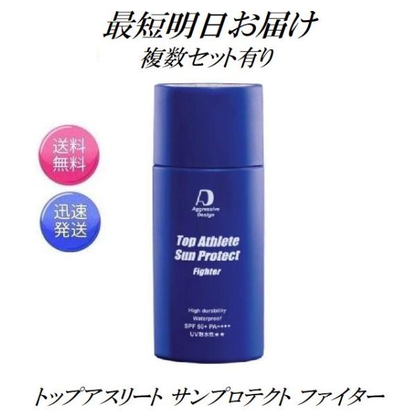 ※こちらの商品はストアカレンダーが休日になっていても休まず即日発送、または翌日発送をさせて頂きます。早ければご購入の翌日にお届けする事が可能です。（ご購入翌日にお届けをお約束するという事で御座いません。）遠方へのお届けや、交通事情、天候事情...