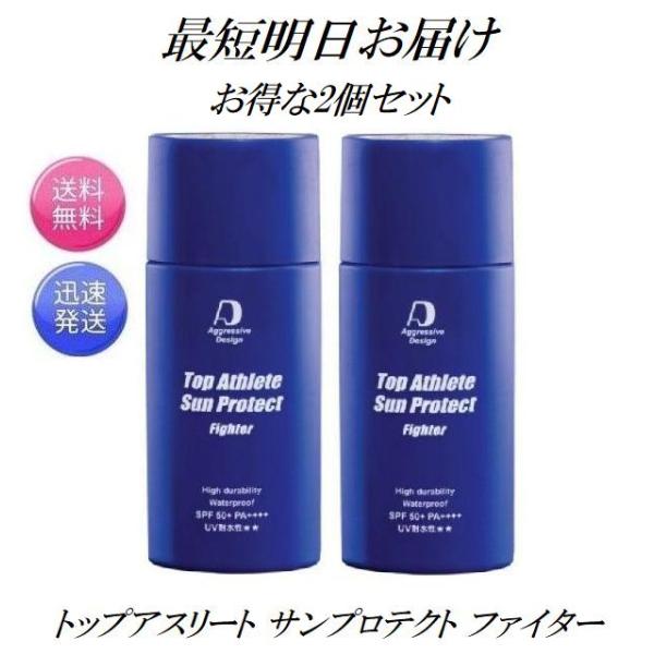 ※こちらの商品はストアカレンダーが休日になっていても休まず即日発送、または翌日発送をさせて頂きます。早ければご購入の翌日にお届けする事が可能です。（ご購入翌日にお届けをお約束するという事で御座いません。）遠方へのお届けや、交通事情、天候事情...