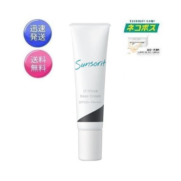 ※こちらの商品はストアカレンダーが休日になっていても休まず即日発送、または翌日発送をさせて頂きます。※郵送途中で箱に軽微なダメージがついてしまう事が御座いますが、商品自体に影響は御座いませんので箱のダメージによる返品は承っておりません。ご了...