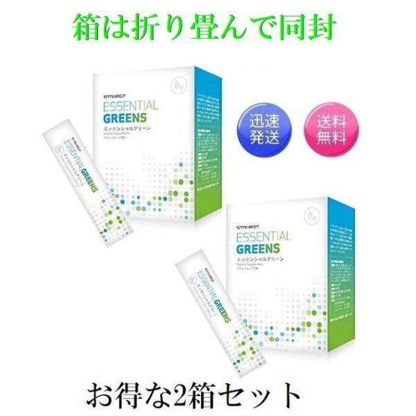 ※こちらの商品はストアカレンダーが休日になっていても休まず即日発送、または翌日発送をさせて頂きます。早ければご購入の翌日にお届けする事が可能です。遠方へのお届けや、交通事情、天候事情等により、お届けに日数がかかってしまう事が御座います。※こ...