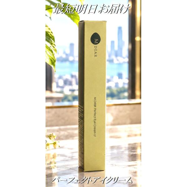 ※こちらの商品はストアカレンダーが休日の日でもご購入の当日または翌日に発送をさせて頂きます。早ければご購入翌日にお届けする事が可能です。※ポスト投函でのお届けになります。追跡機能付きで安心です。