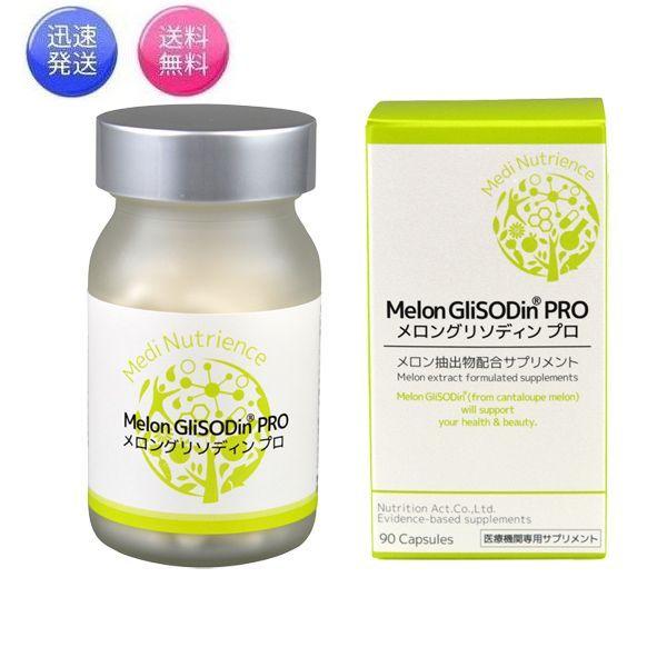 ※こちらの商品に限り、ストアカレンダーが休日になっていても休まず即日発送、または翌日発送をさせて頂きます。早ければご購入の翌日にお届けする事が可能です。遠方へのお届けや、交通事情、天候事情等により、お届けに日数がかかってしまう事も御座います...