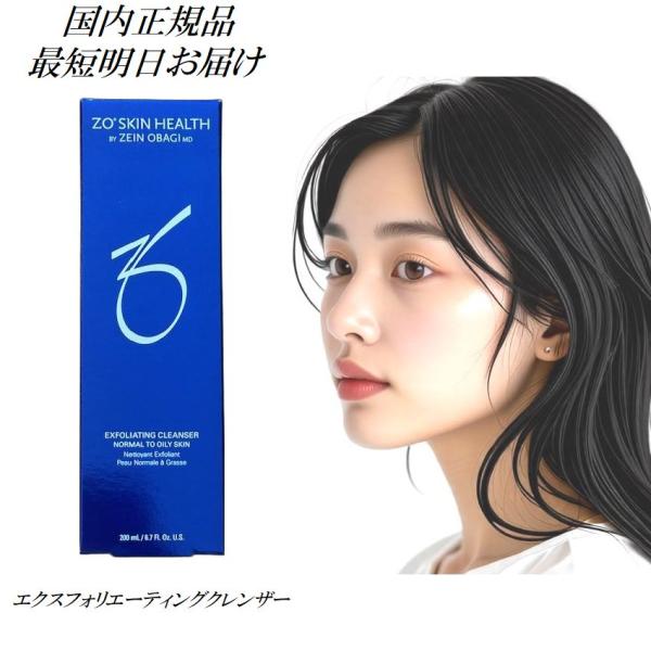 ※こちらの商品はストアカレンダーが休日でも休まず即日発送、または翌日発送をさせて頂きます。早ければご購入の翌日にお届けする事が可能です。遠方へのお届けや、交通事情、天候事情等によりお届けに日数がかかる場合が御座います。※発送はヤマト運輸か日...