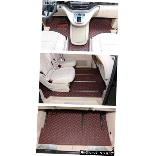 高品質！カスタムセピシャルカーフロアマット+メルセデスベンツVクラス2022-2015用トランクマット78席防水耐久性カーペット High quality! Custom sepcial car floor mats + trunk mat...