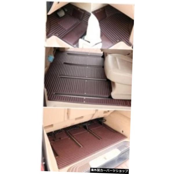 高品質！メルセデスベンツEQV3002021用カスタム車用フロアマット78席EQV300用防水耐久性カーペット2022  High quality! Custom sepcial car floor mats for Mercedes Be...