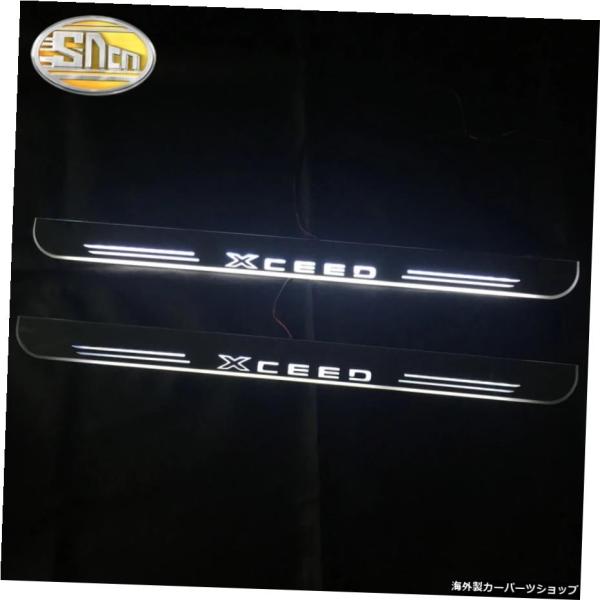 SNCN防水アクリルムービングLEDウェルカムペダルスカッフプレートペダルドアシルパスウェイライトForKiaX ceed Xceed 2019 2020  SNCN Waterproof Acrylic Moving LED Welcom...