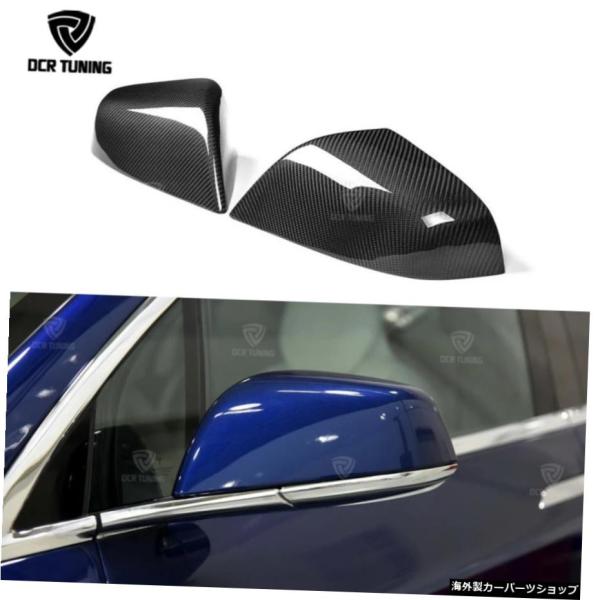 テスラモデルX75D90D F90DP100Dリアビューミラーカバー2016用カーボンファイバーミラーカバー+カーボンファーバーカーキャップカースタイリング Carbon Fiber Mirror Cover For Tesla Model...