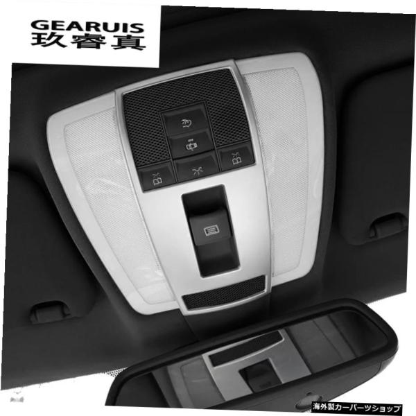 カースタイリングメタルリーディングライトフレームトリムデコレーションステッカーカバーメルセデスベンツCクラスW2042009-2014オートアクセサリー Car-styling metal reading light frame trim ...