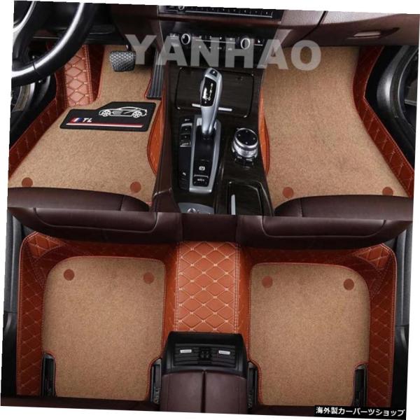 トヨタカローラXI11thE170 2014 2015 2016 20172018カーインテリアアクセサリーフロント＆リアフルセットマットカーフロアマット For Toyota Corolla XI 11th E170 2014 2015 ...