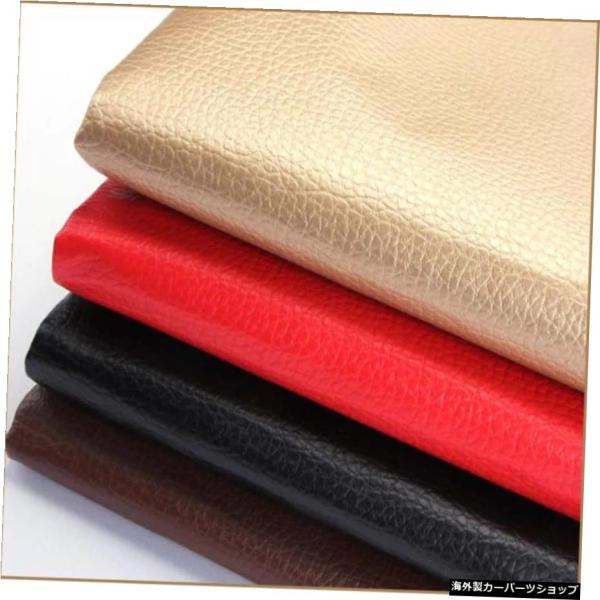 135x50cm PUレザー自己接着修正補助金シミュレーションスキンバック粘着性のあるゴムパッチカーシートレザーソファ生地 135x50cm PU leather self adhesive fix subsidies simulation...