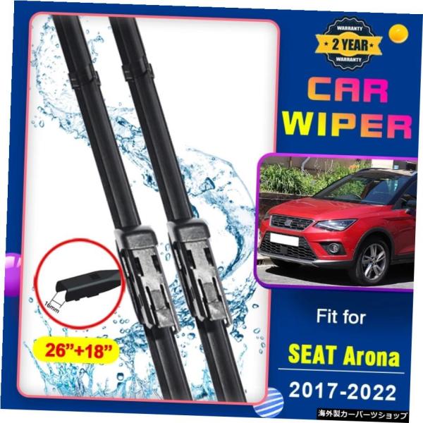 SEAT Arona KJ7 2017?2022カーフロントワイパーハイブリッドブレードワイパーブレードブラシカッターオートアクセサリー2018 2019  For SEAT Arona KJ7 2017 ~ 2022 Car Front ...