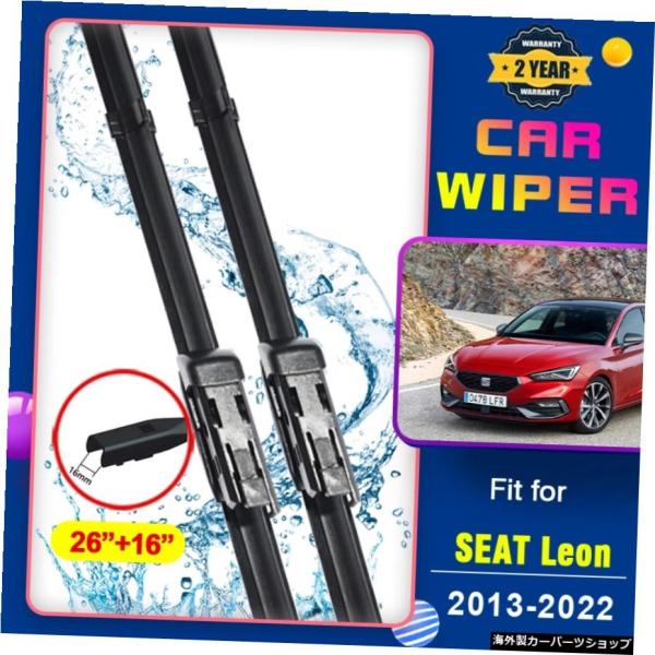 SEAT Leon SC ST 5F 2013?2022カーフロントワイパーハイブリッドブレードワイパーブレードブラシカッターオートアクセサリー2014 2015  For SEAT Leon SC ST 5F 2013~2022 Car ...