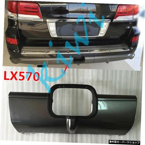 レクサスLX570に適合201220132014 2015リアミドルバンパー高品質ドコラティブカバートレーラーヒッチホール Fit For Lexus LX570 2012 2013 2014 2015 Rear Middle Bumper...