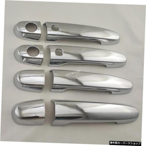 8PCS車のドアハンドルがふたを飾るTOYOTA2008PRIUS20アクセサリーabsクロームドアハンドルカバープロテクション 8PCS A car door handle decorates lid FOR TOYOTA 2008 PR...