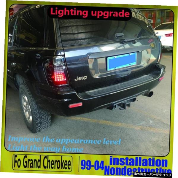 ジープグランドチェロキー1999-2004LEDテールライトテールランプリアトランクランプカバーdrl+signal + broken + reverse  tail lights for Jeep Grand Cherokee 1999-...