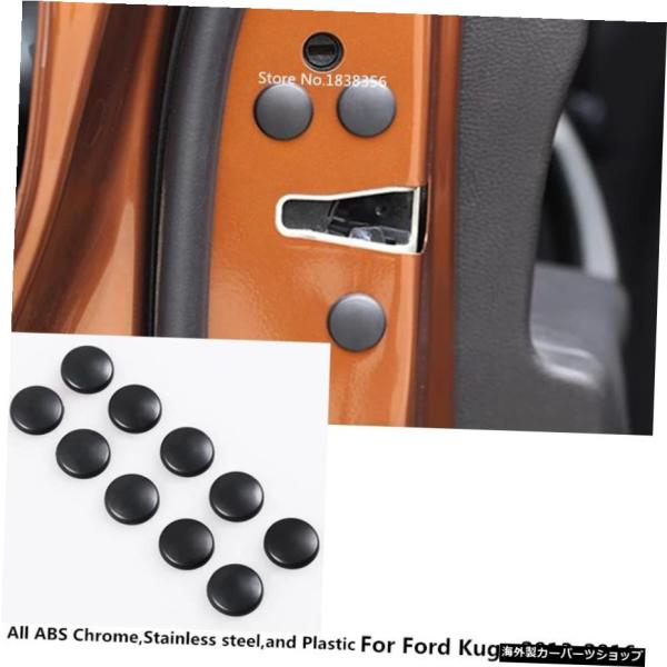 車防錆防水ドアロックキーキースクリューキャップ保護バックルフレームフォードクーガエスケープ用10個201320142015 2016  Car Anti Rust Water Proof Door Lock Keys Key Screw C...