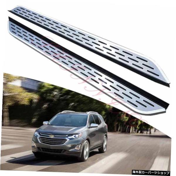KINGCHER Fit For Chevy Equinox 2018 2019 2020ランニングボードサイドステップナーフバーアルミニウム KINGCHER Fit For Chevy Equinox 2018 2019 2020 Ru...