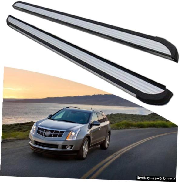 KINGCHER Fit For Cadillac SRX 2010-2015ランニングボードサイドステップNerfバーアルミニウム KINGCHER Fit For Cadillac SRX 2010-2015 Running Board...