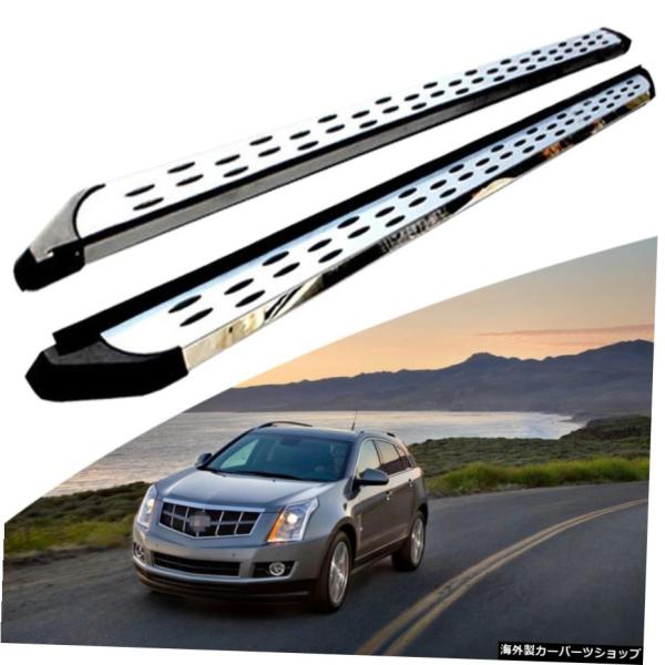 KINGCHER Fit For Cadillac SRX 2010-2015ランニングボードサイドステップNerfバーアルミニウム KINGCHER Fit For Cadillac SRX 2010-2015 Running Board...