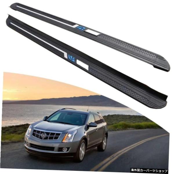 KINGCHER Fit For Cadillac SRX 2010-2015ランニングボードサイドステップNerfバーアルミニウム KINGCHER Fit For Cadillac SRX 2010-2015 Running Board...