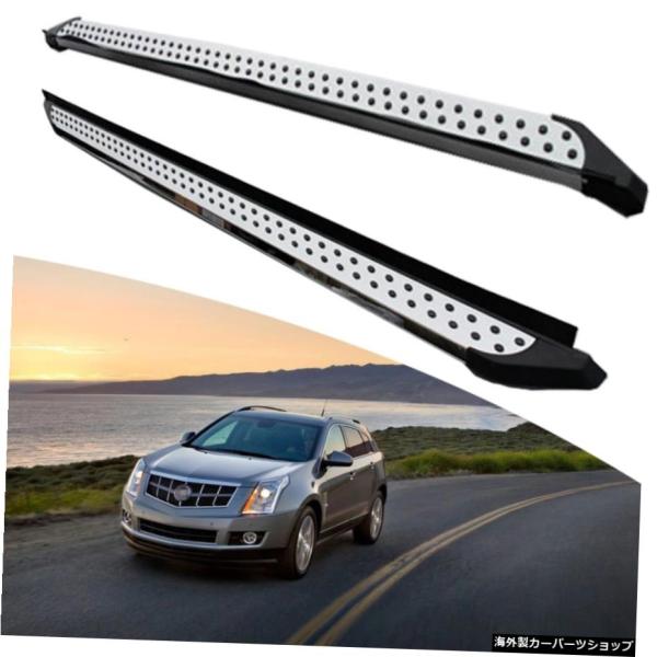 KINGCHER Fit For Cadillac SRX 2010-2015ランニングボードサイドステップNerfバーアルミニウム KINGCHER Fit For Cadillac SRX 2010-2015 Running Board...