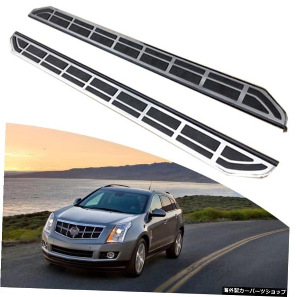 KINGCHER Fit For Cadillac SRX 2010-2015ランニングボードサイドステップNerfバーアルミニウム KINGCHER Fit For Cadillac SRX 2010-2015 Running Board...