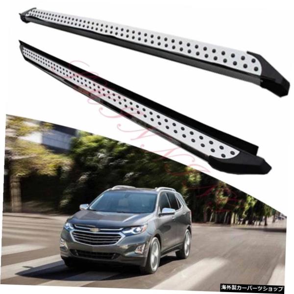 KINGCHER Fit For Chevy Equinox 2018 2019 2020ランニングボードサイドステップナーフバーアルミニウム KINGCHER Fit For Chevy Equinox 2018 2019 2020 Ru...