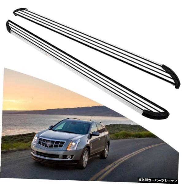KINGCHER Fit For Cadillac SRX 2010-2015ランニングボードサイドステップNerfバーアルミニウム KINGCHER Fit For Cadillac SRX 2010-2015 Running Board...