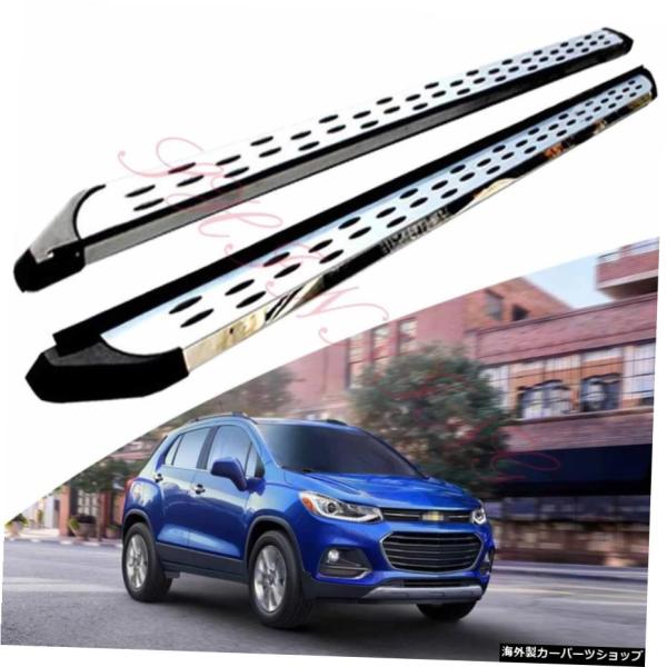 KINGCHER Fit For Chevrolet Trax2013-2020ランニングボードサイドステップNerfBarアルミニウム KINGCHER Fit For Chevrolet Trax 2013-2020 Running B...