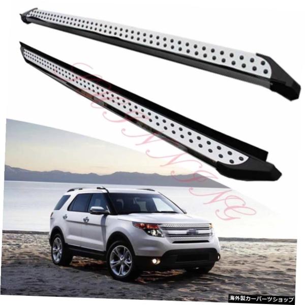 KINGCHER Fit For Ford Explorer2011-2020ランニングボードサイドステップNerfBarアルミニウム KINGCHER Fit For Ford Explorer 2011-2020 Running Boa...