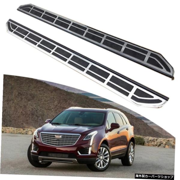 KINGCHER Fit For Cadillac XT52016-2020ランニングボードサイドステップNerfBarアルミニウム KINGCHER Fit For Cadillac XT5 2016-2020 Running Board...