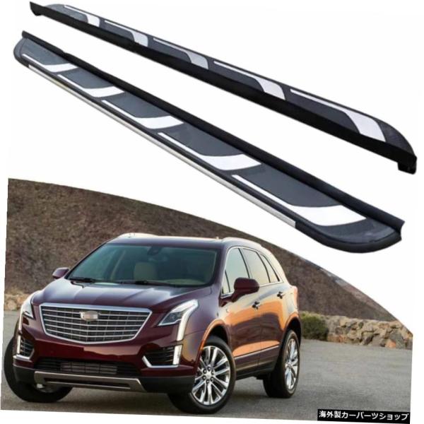 KINGCHER Fit For Cadillac XT52016-2020ランニングボードサイドステップNerfBarアルミニウム KINGCHER Fit For Cadillac XT5 2016-2020 Running Board...