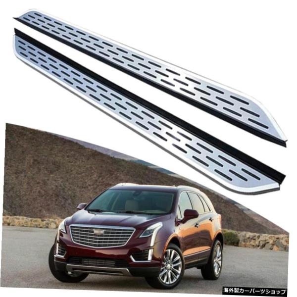 KINGCHER Fit For Cadillac XT52016-2020ランニングボードサイドステップNerfBarアルミニウム KINGCHER Fit For Cadillac XT5 2016-2020 Running Board...