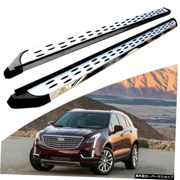 KINGCHER Fit For Cadillac XT52016-2020ランニングボードサイドステップNerfBarアルミニウム KINGCHER Fit For Cadillac XT5 2016-2020 Running Board...